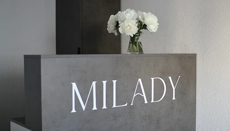 Пункт самовывоза в Минске - Акции и новости компании MILADY